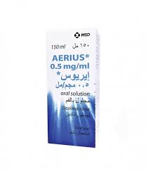 AERIUS 0.5MG/ML ORAL SOLUTION 150ML | Abdelrahman Pharmacy