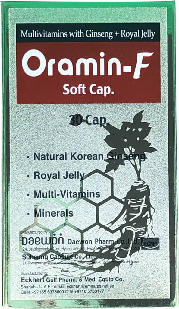 Oramin-F 30 capsules | Abdelrahman Pharmacy