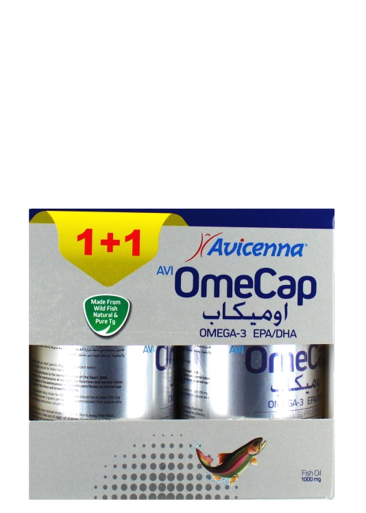 OMECAP KIT OMEGA 3 EPA-DHA 80(1+1) | Abdelrahman Pharmacy